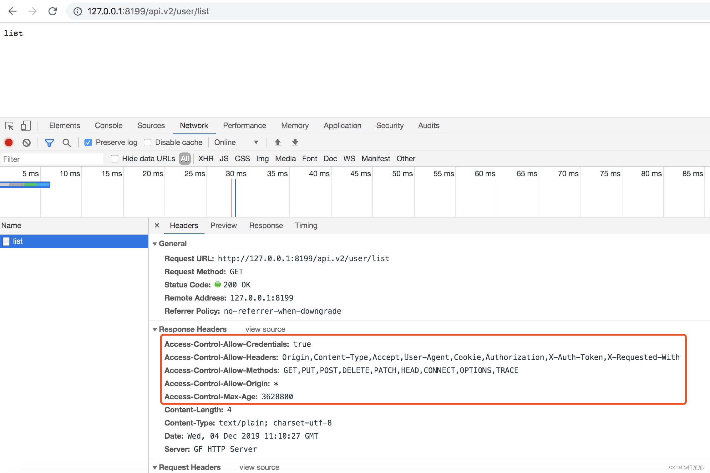 GoFrameWeb_Demo-2_goframe web开发-CSDN博客