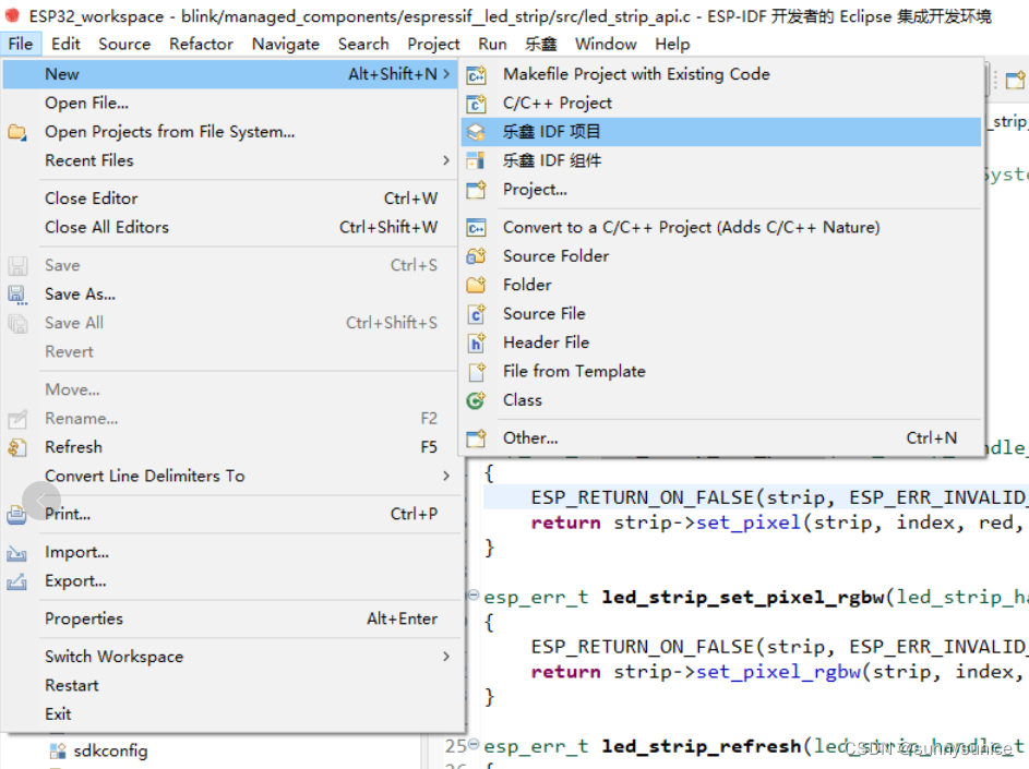 细说基于idf Ide的esp32 入门例程blink工程esp32 Ide Csdn博客