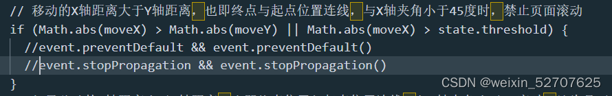 uview框架的SwipeAction列表滑动不了的问题_ 无法滑动-CSDN博客