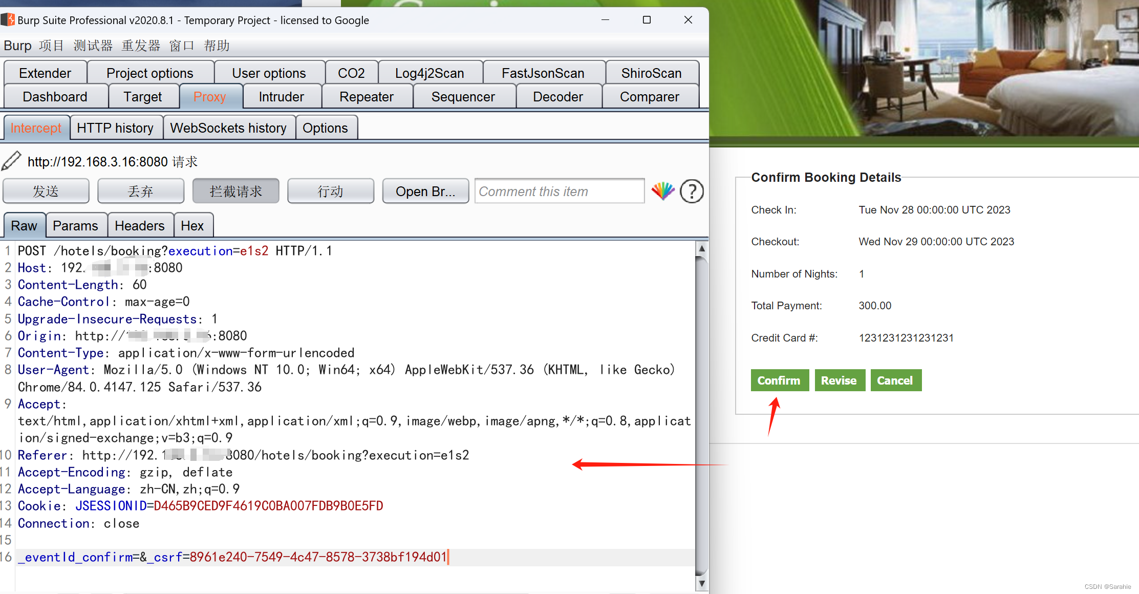 Spring WebFlow 远程代码执行漏洞（CVE-2017-4971）——漏洞复现_spring 代码执行 (cve-2017-4971)-CSDN博客