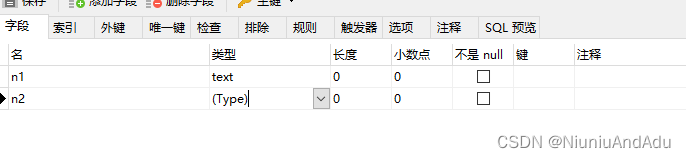 Postgres 数据类型postgres 数据类型 Csdn博客 9584