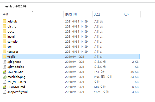 Visual Studio编译Meshlab_vcglib c#-CSDN博客