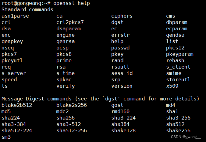 openssl编程经验-CSDN博客