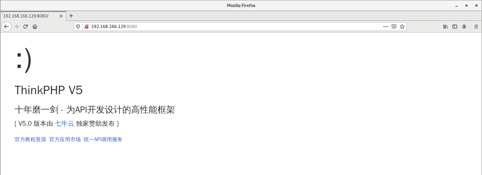 Thinkphp系列漏洞复现 组合拳 Vulhub里的 Vulhub Thinkphp 种树人1的博客 Csdn博客