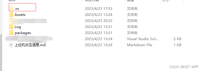 “Cannot resolve dependency to assembly ‘Microsoft.Windows.Design.Extensibility···”解决方案~_cannot ...