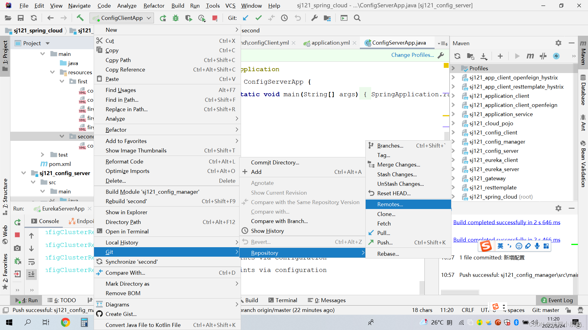 Clone Failed ‘gitdir‘ Too Biggit Too Big Csdn博客 