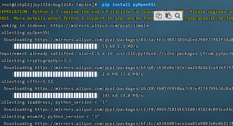 Empire安装_empire安装教程-CSDN博客
