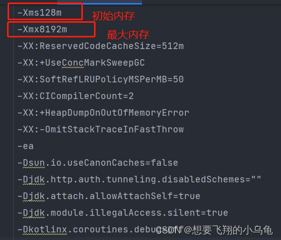 开发小记~_connection failure occurred. restarting subscripti-CSDN博客