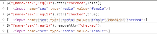 html中radio、checkbox选中状态研究_html radio checked-CSDN博客