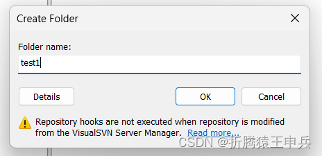 Qt6教程之三(18) 使用SVN进行版本管理_qt svn-CSDN博客