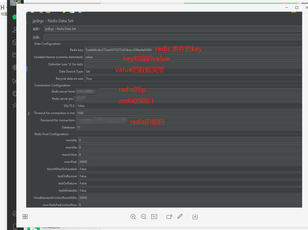 jmeter操作redis_jmeter请求成功后删除redis-CSDN博客