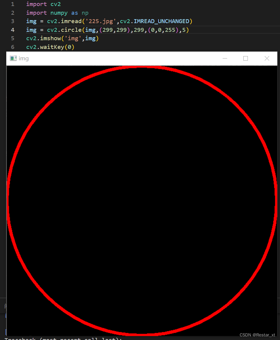 opencv学习笔记（四）：基本的绘图函数_opencv绘图代码-CSDN博客