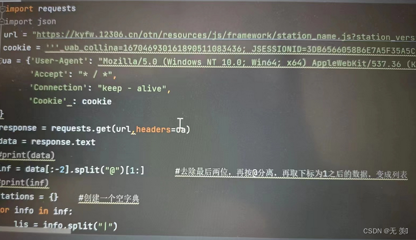 已解决Python爬虫报错＜response [406]＞_ -CSDN博客