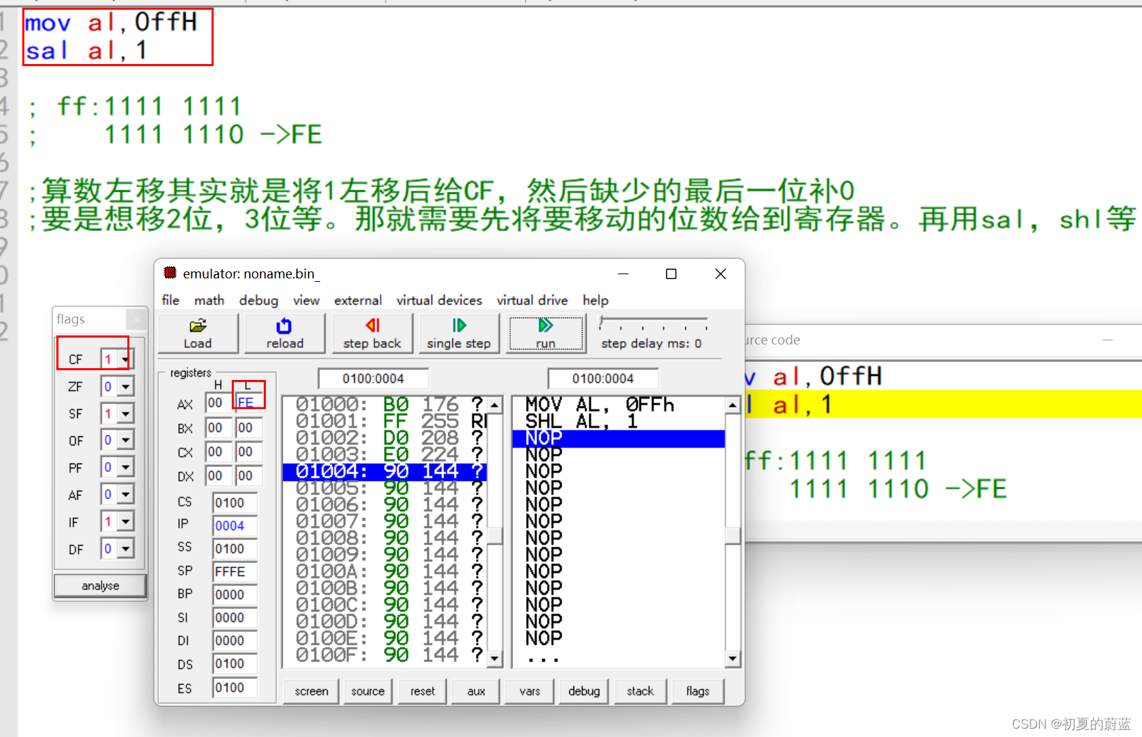 全网最详细汇编指令 位运算指令（总结）位运算汇编 Csdn博客
