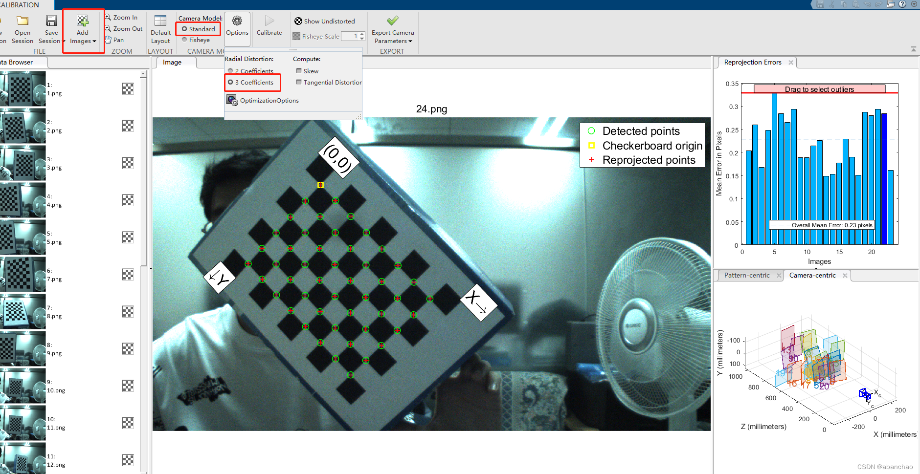 Ubuntu20.04 ROS读取basler相机图像步骤。MATLAB2021b标定basler单目相机_basler工业相机 ubuntu-CSDN博客