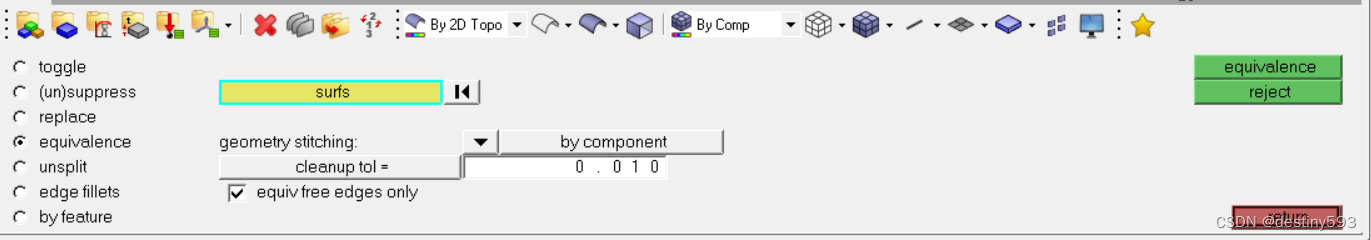 HyperMesh入门笔记-CSDN博客