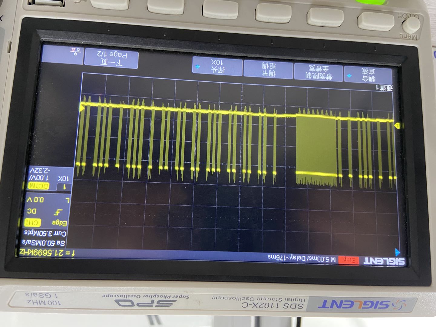 NEC红外协议编码 发射端_nec红外发射程序-CSDN博客