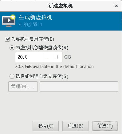 KVM详细介绍 以及在VMware虚拟机内搭建KVM虚拟环境 在虚拟机内安装vnc以及客户虚拟机_vmware可以使用kvm吗-CSDN博客