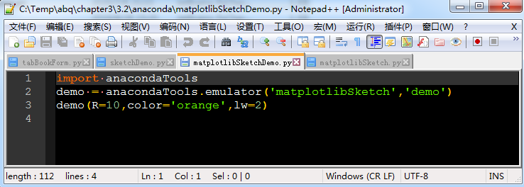 ABAQUS二次开发手册【随书代码使用说明】_abaqus二次开发手册pdf-CSDN博客