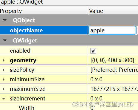 Qt如何解决创建新界面ui过程中出现的报错error: allocation of incomplete type ‘Ui::‘_error: allocation of incomplete ...