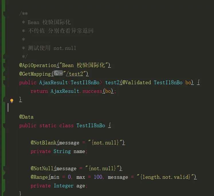 springboot 配置 Validator 校验框架国际化 支持快速返回_spring-boot-stater-validate 多语言-CSDN博客