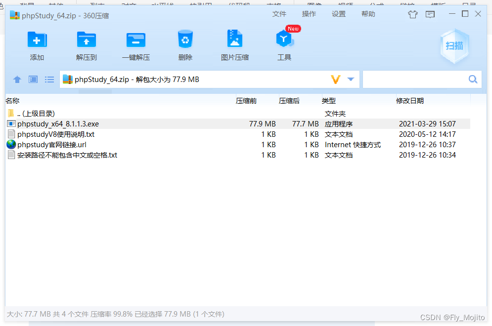 web第一周任务学习过程_web网络编程期末设计第一周-CSDN博客