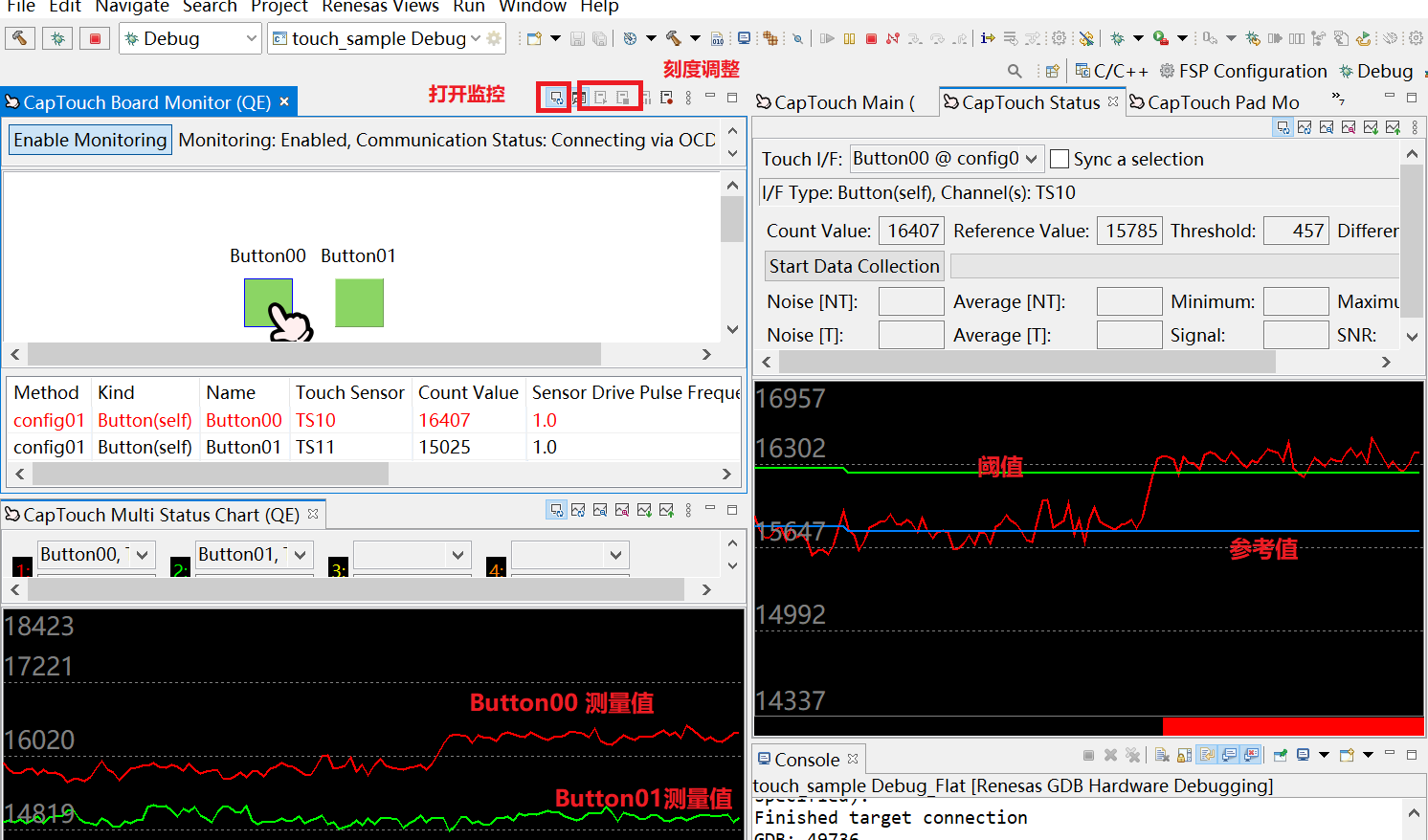 瑞萨 RA2E1 触摸按键使用例程_瑞萨在wait loop-CSDN博客