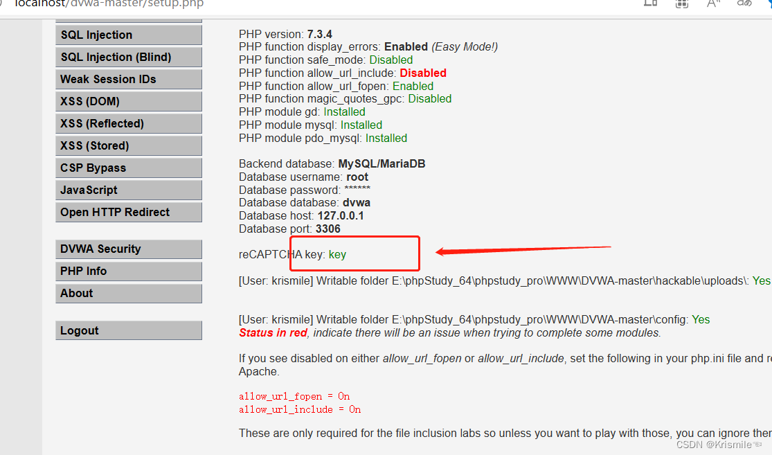 DVWA和phpstudy安装教程（详解）_co7phpstudy安装dvwa-CSDN博客