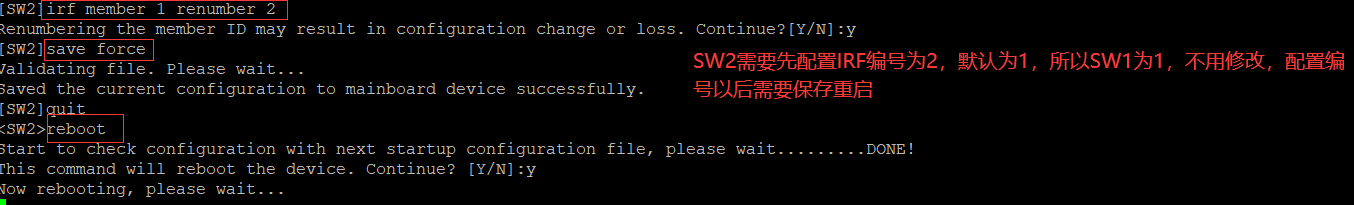 华三IRF原理及配置_irf mode normal-CSDN博客
