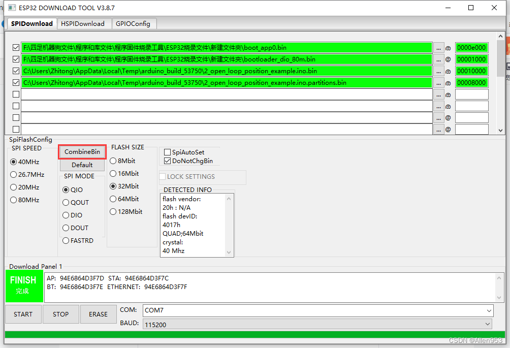 使用esp32 Download Tool给esp32烧录固件 Csdn博客 