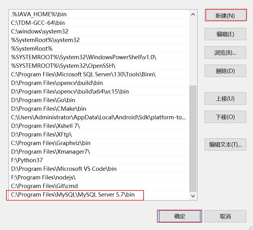 项目实战——配置MySQL与Spring Security模块_springsecurity数据库mysq设计-CSDN博客