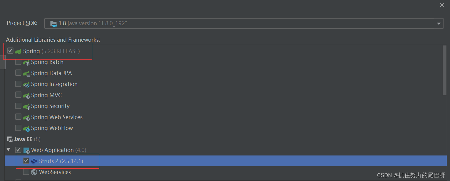 IDEA搭建SSH框架-CSDN博客