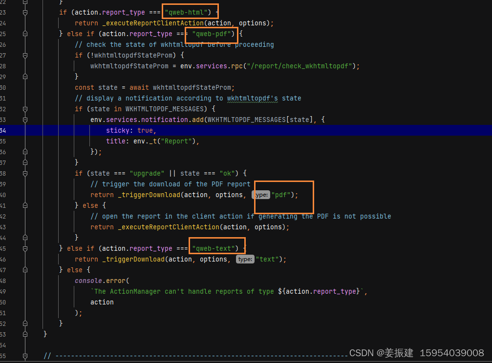 odoo-js-doAction详解_js doaction-CSDN博客