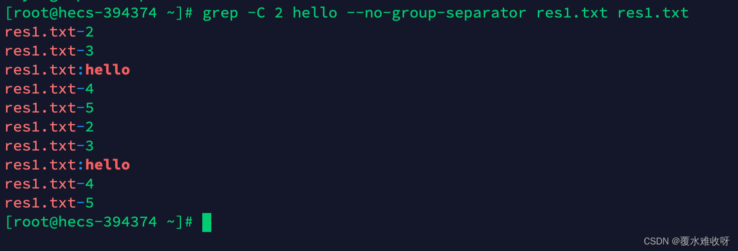 （一）Linux三剑客-grep_grep输出指定行-CSDN博客