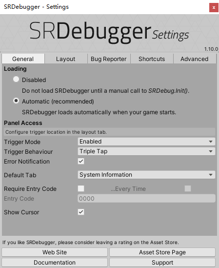 【插件】Unity插件UnitySRDebugger的简单使用-CSDN博客