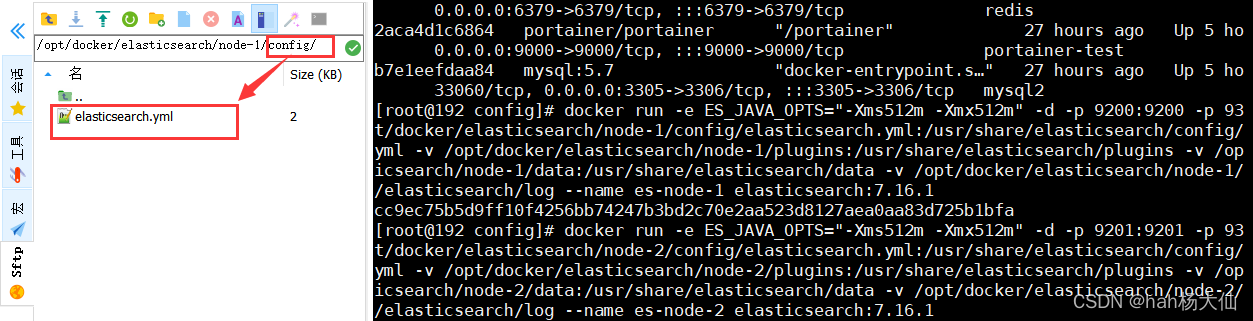 【详解】docker安装elasticsearch7 16 1集群 Docker 安装elasticsearch集群 Csdn博客