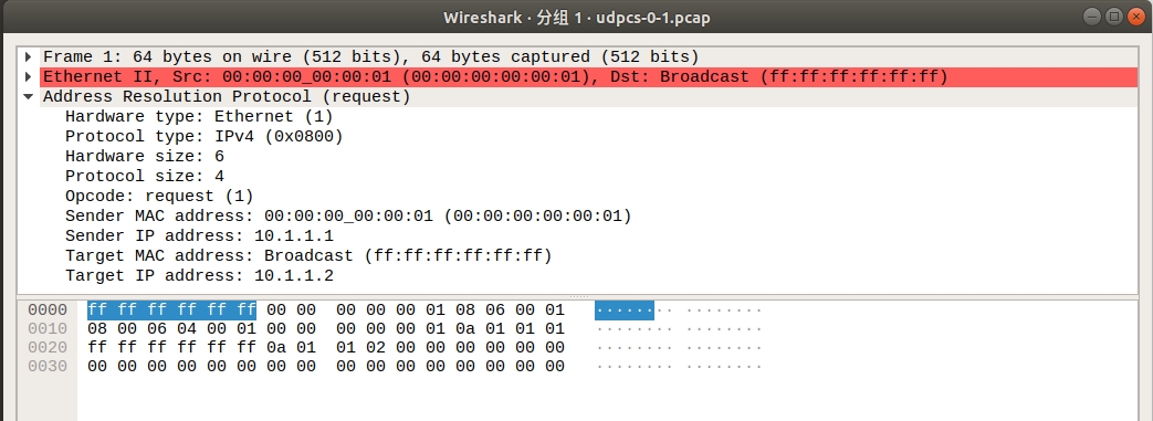 NS3 simulation learning-application layer (1) - Programmer Sought