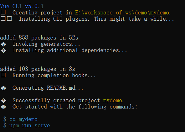 Vue3脚手架指南-CSDN博客