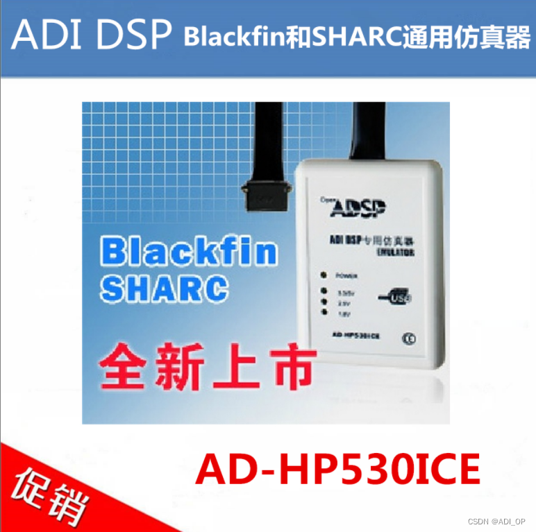 Sharc音频dsp的算法详解(一)数字信号里的定点数和浮点数sharc 算法 Csdn博客