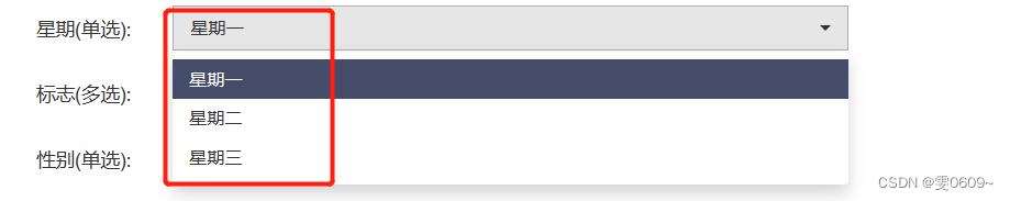 fastadmin如何修改单选，多选，下拉列表的值_fastadmin selectpage切换单选多选-CSDN博客