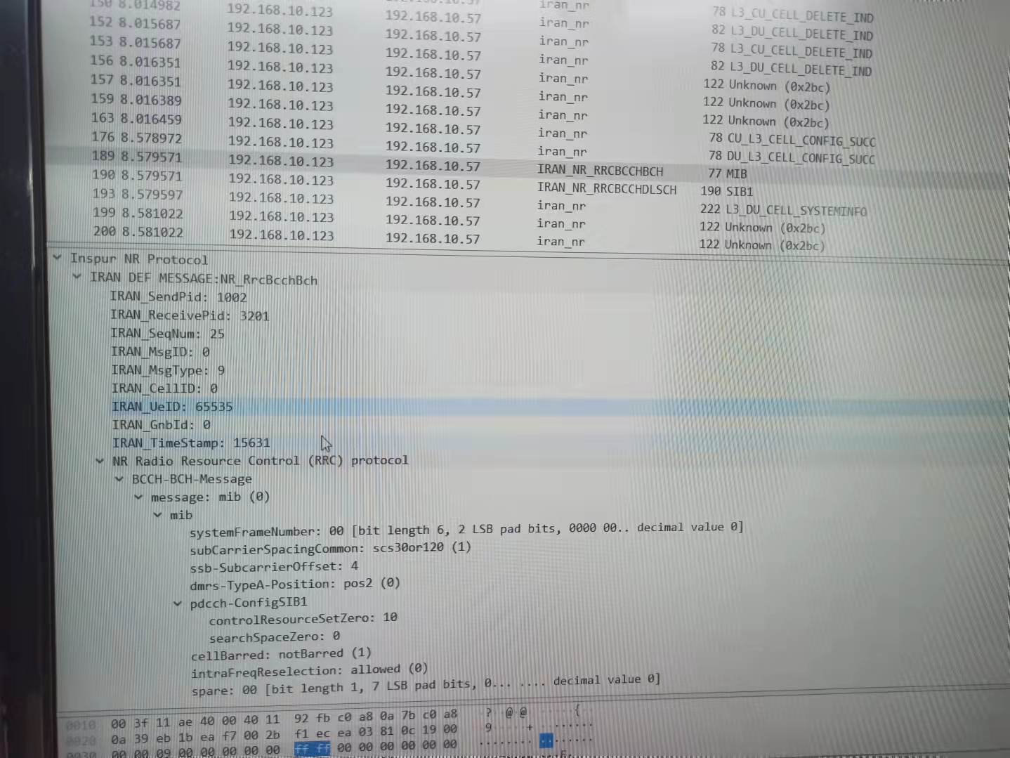 超级详细的接入信令过程:包括层一层二和层三的流程_rrs信令流程-CSDN博客