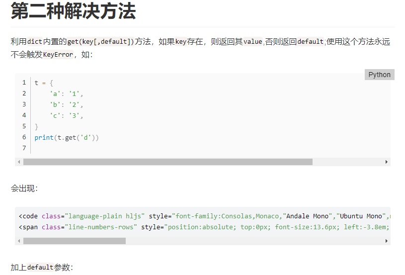 data1 = self.data[id] KeyError: None-CSDN博客