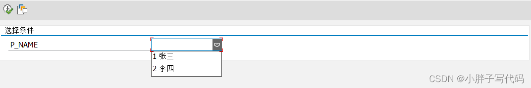 ABAP选择屏幕_abap 各种屏幕-CSDN博客