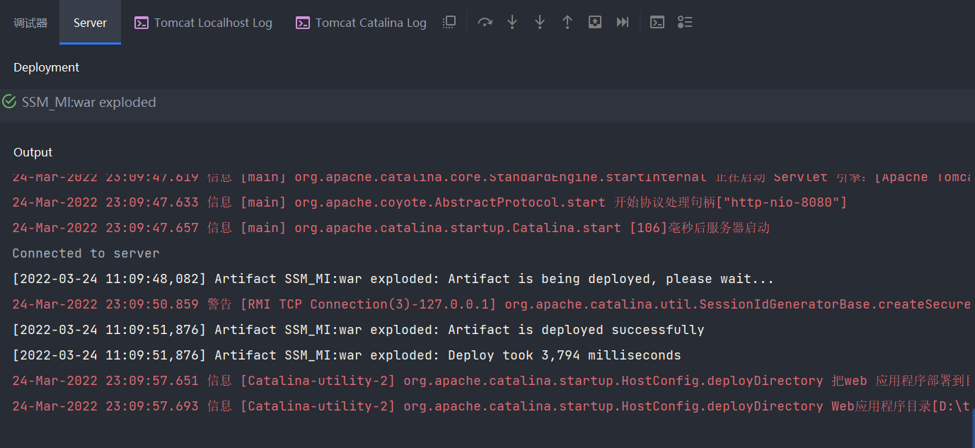 一个或多个listeners启动失败，更多详细信息查看对应的容器日志文件_一个或多个listeners启动失败,更多详细信息查看对应的容器日志 ...