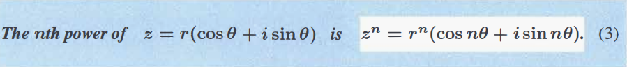 复向量（Complex Vectors）-CSDN博客
