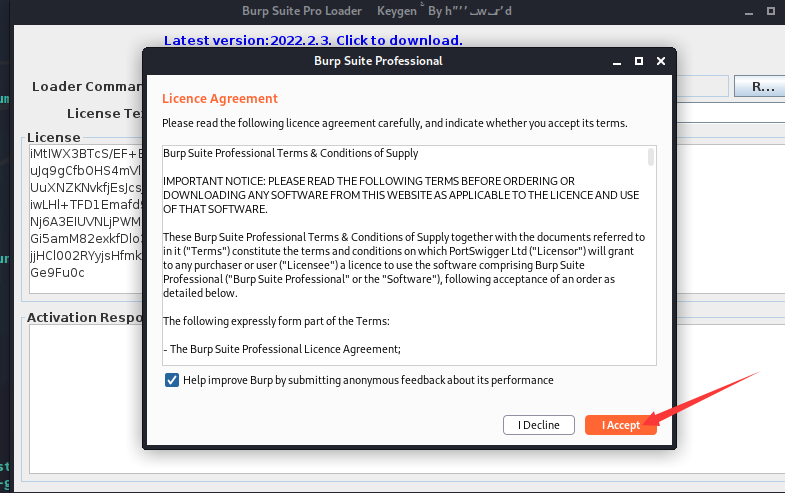 个人笔记：kali系统 安装burpsuite 2021pro_burpsuite2021专业版下载burploaderkeygen-CSDN博客