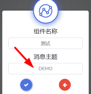 Mixly编程使用Arduino ESP32实现连接MixIO服务器-CSDN博客