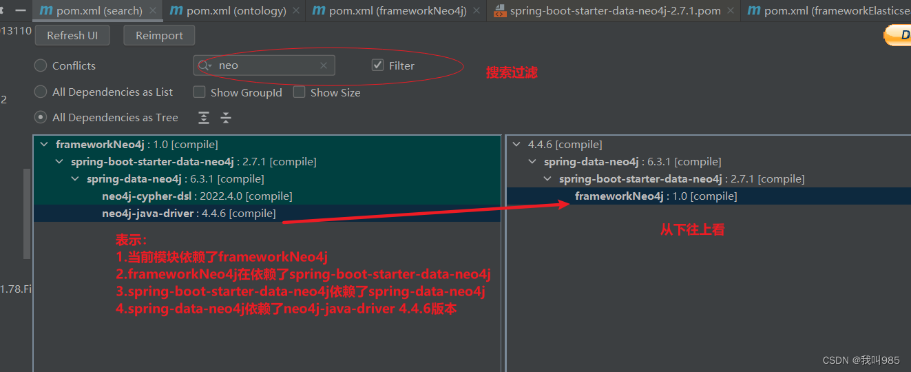 IDEA使用Maven Helper插件解决jar包冲突_idea jar包冲突的插件-CSDN博客