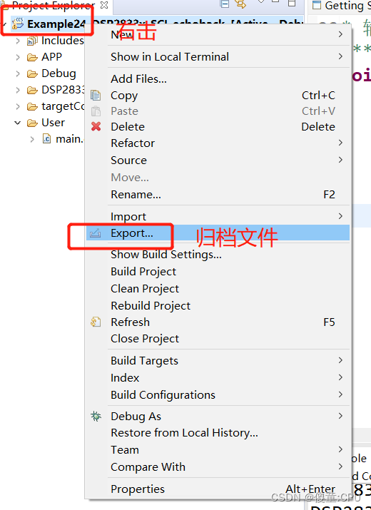 CCS工程属性介绍_ccsproperties-CSDN博客