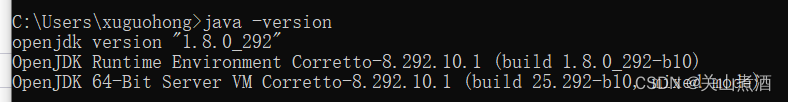 win10下执行Hadoop命令报错：系统找不到指定的路径。Error: JAVA_HOME is incorrectly set. Please update D:\_执行路径报错-CSDN博客